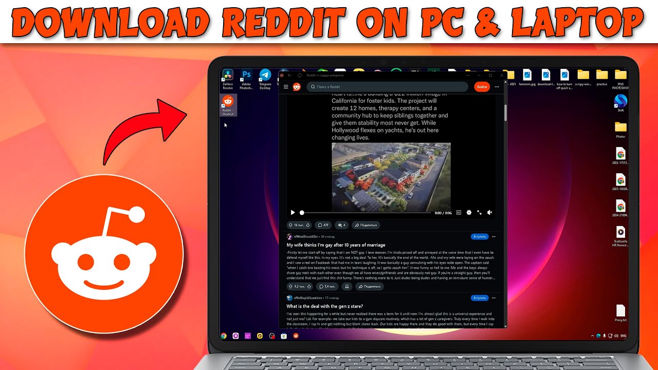 How To Download And Install Reddit On PC Or Laptop In 2025 - YouTube