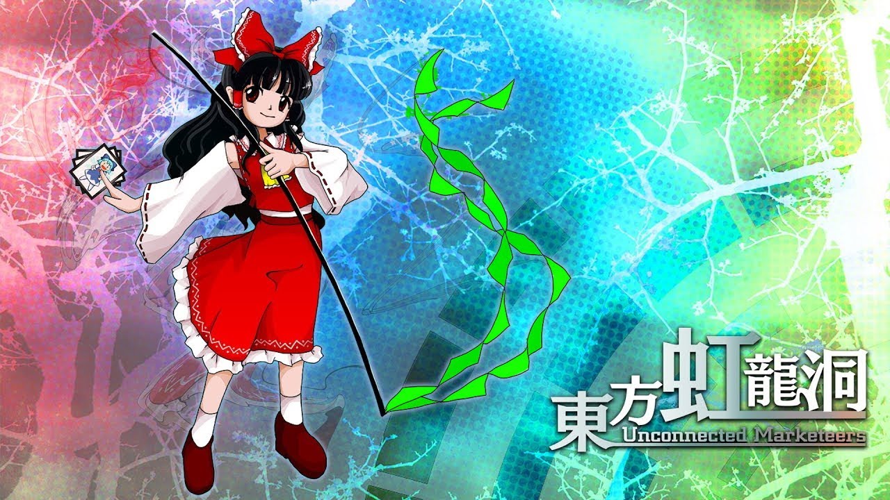 Touhou 18 Demo English Patch - YouTube