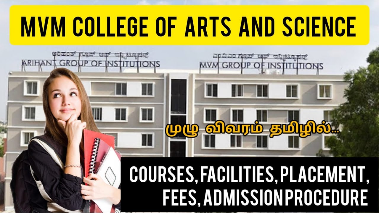 MVM College of Arts Science & Management bangalore - YouTube