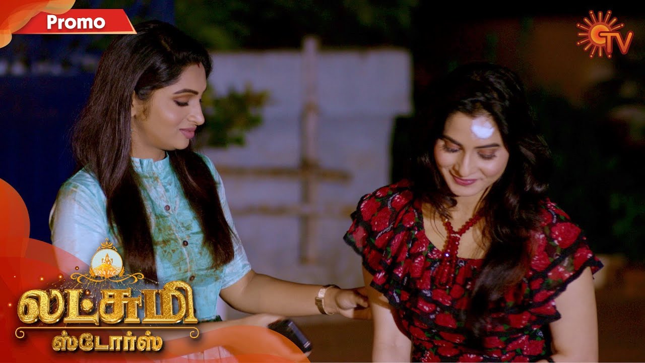 Lakshmi Stores - Promo | 28th December 19 | Sun TV Serial | Tamil ...