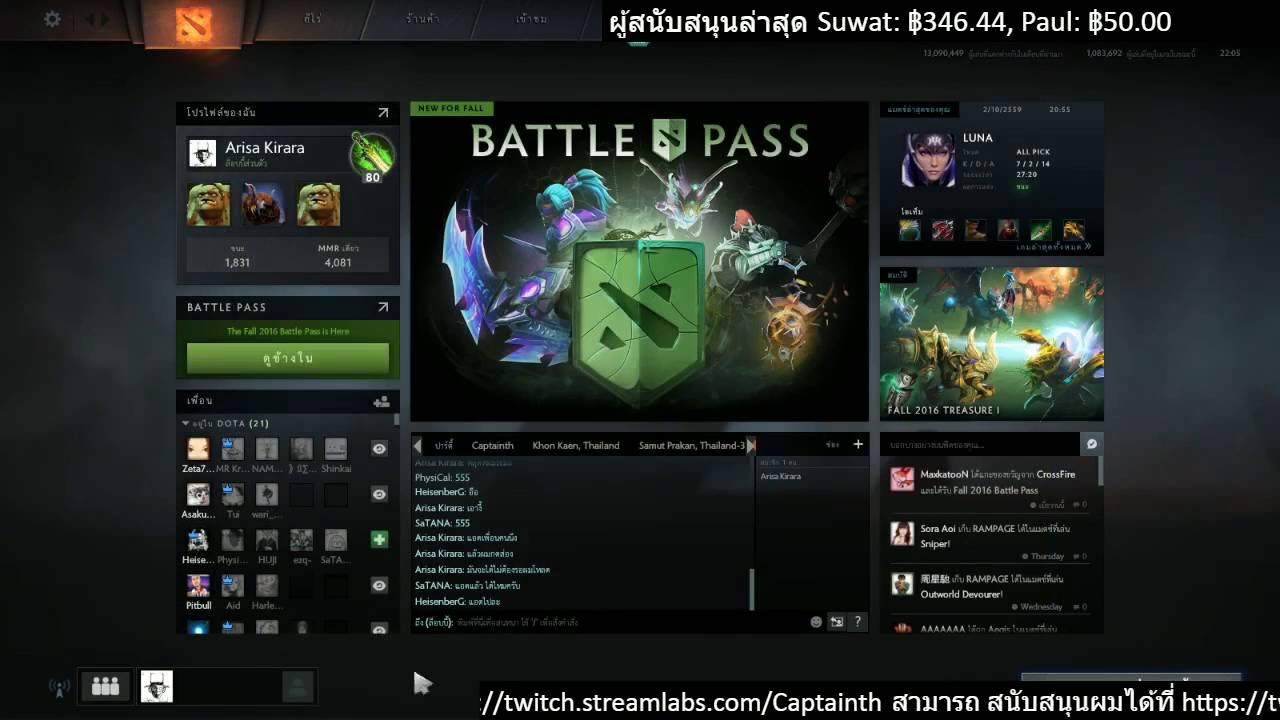 9Gay Reloaded VS SecretSoccersuck ++ Dota2 Soccersuck Freekick Tournament by AOS - YouTube