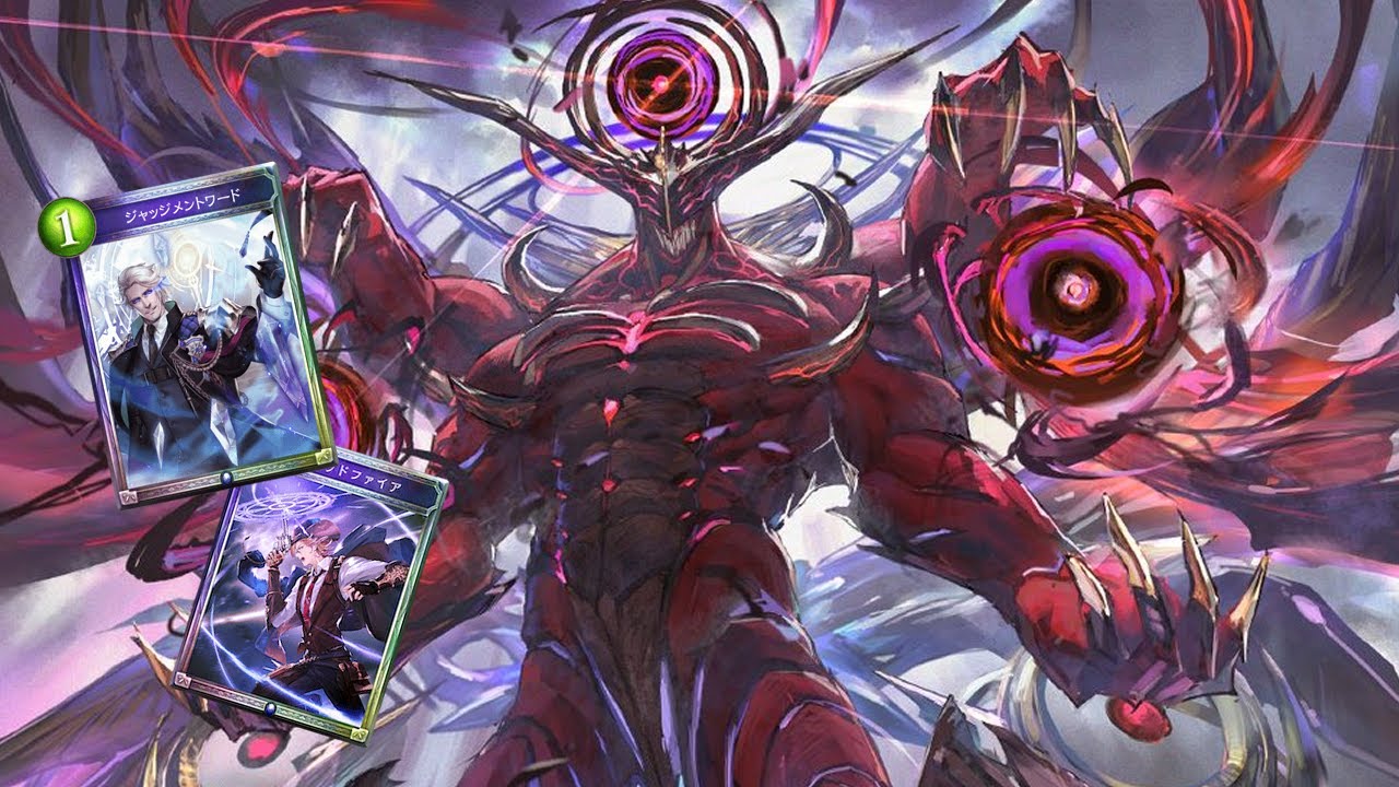 Shadowverse - Evolve Rune faces Ruiner of Eden - YouTube