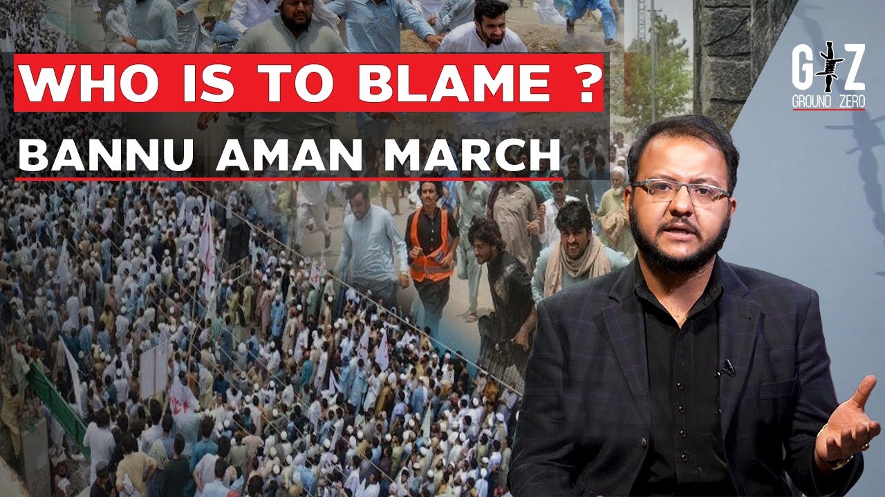 Who is to blame for Bannu Aman march firing ? - Bannu Incident - YouTube