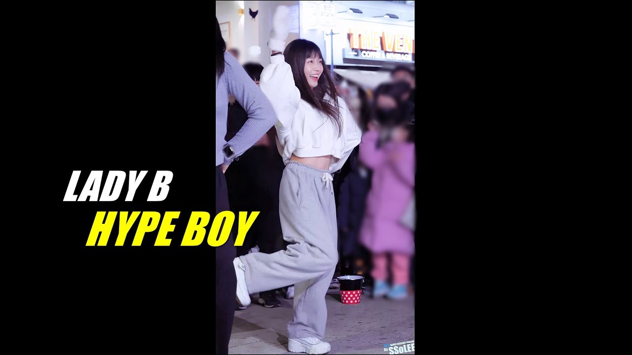 [4K] 레이디비 (윤민, LADY B) - Hype Boy (뉴진스) 커버 댄스 @ 221228 홍대 버스킹 직캠 By ...
