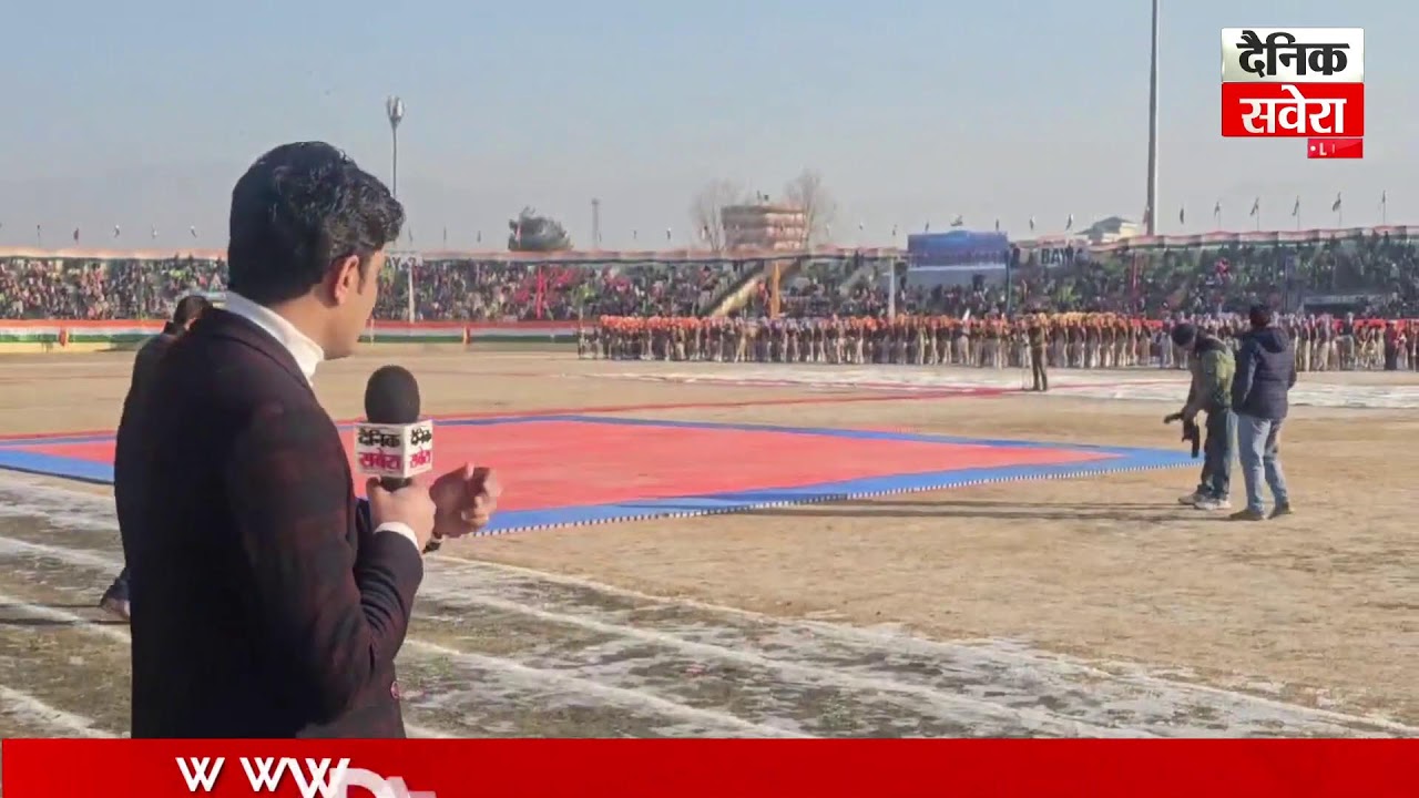 Live|| Bakshi Stadium Srinagar, Republic Day 2025 - YouTube
