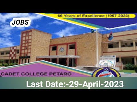 Jobs in Cadet College Petaro 2023-Jamshoro Sindh-Jang Newspaper - YouTube