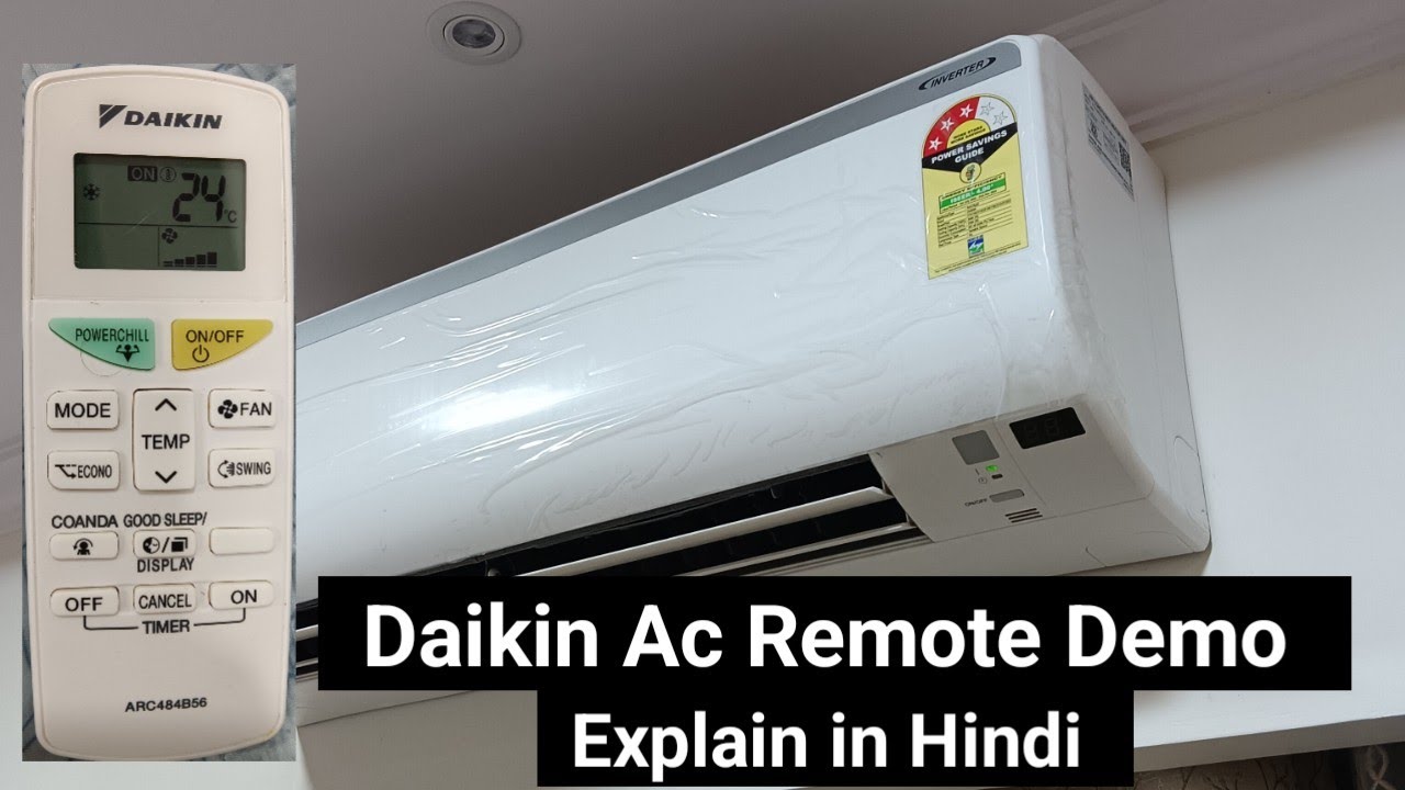 Daikin Ac remote Guide | Daikin Ac Rimote Control | Daikin Ac Rimote ...
