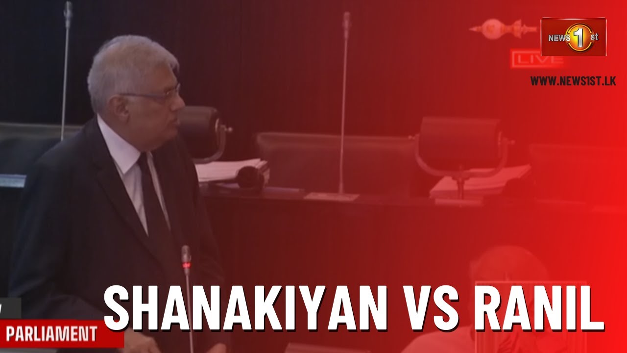 "I will speak of the Batalanda Report" - Shanakiyan hits back at PM ...