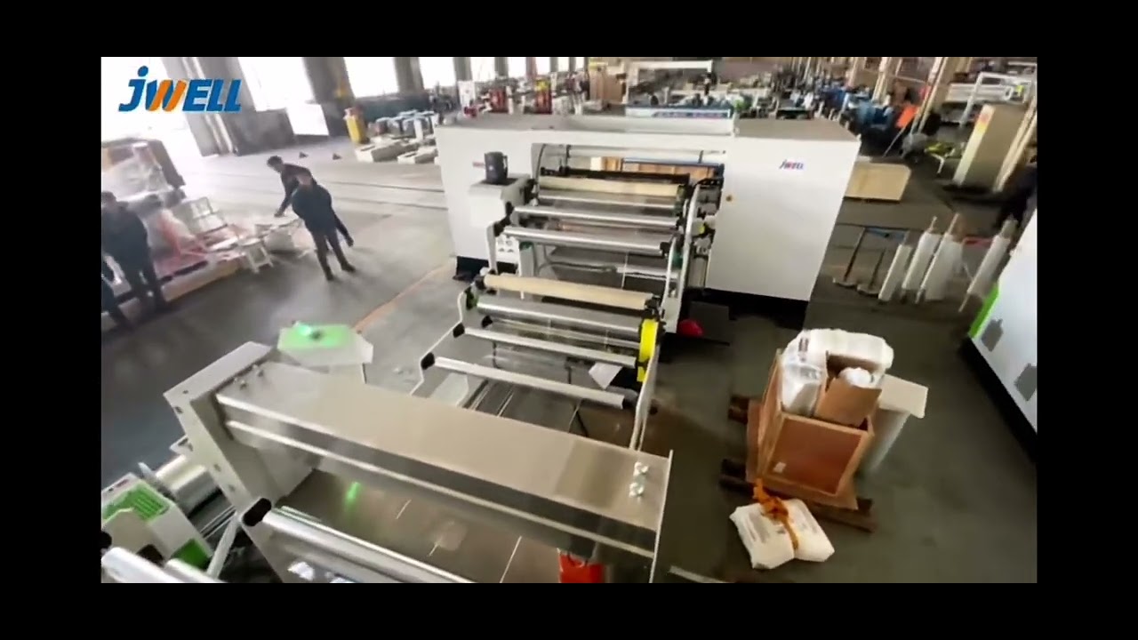 JWELL MDO stretch film line - YouTube