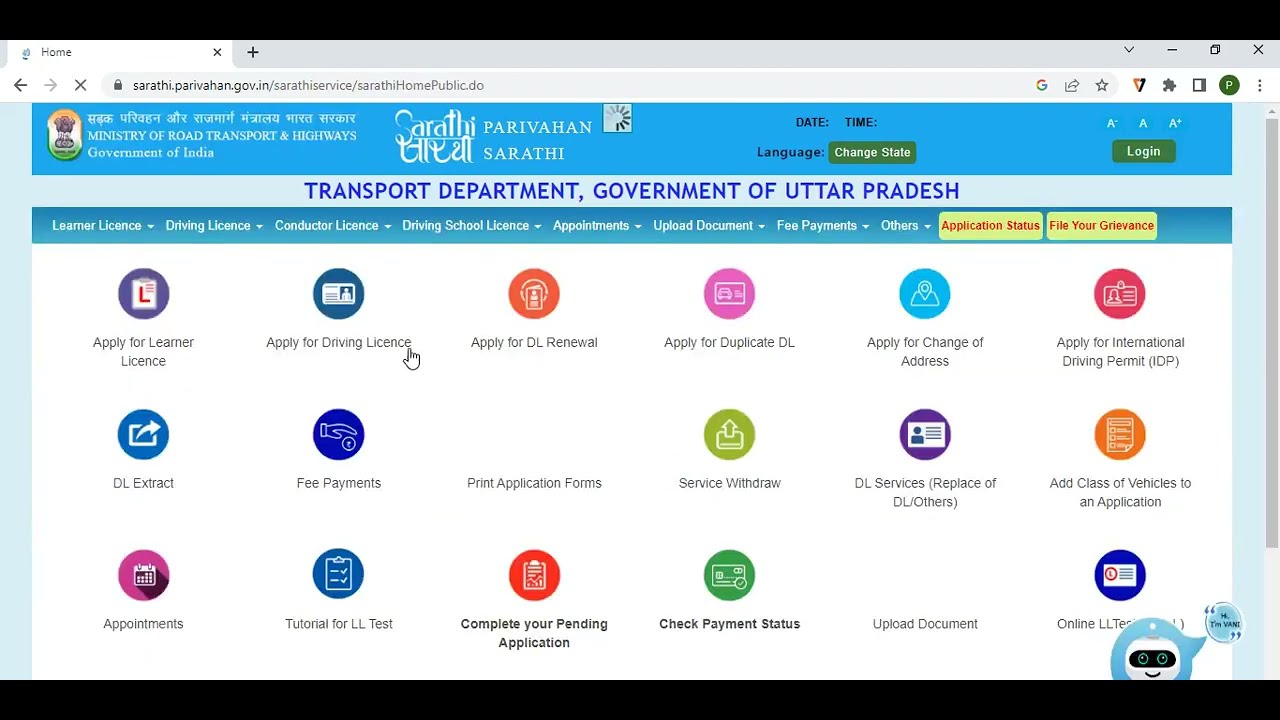 DL STATUS | Driving License Status | Driver's License Check - YouTube