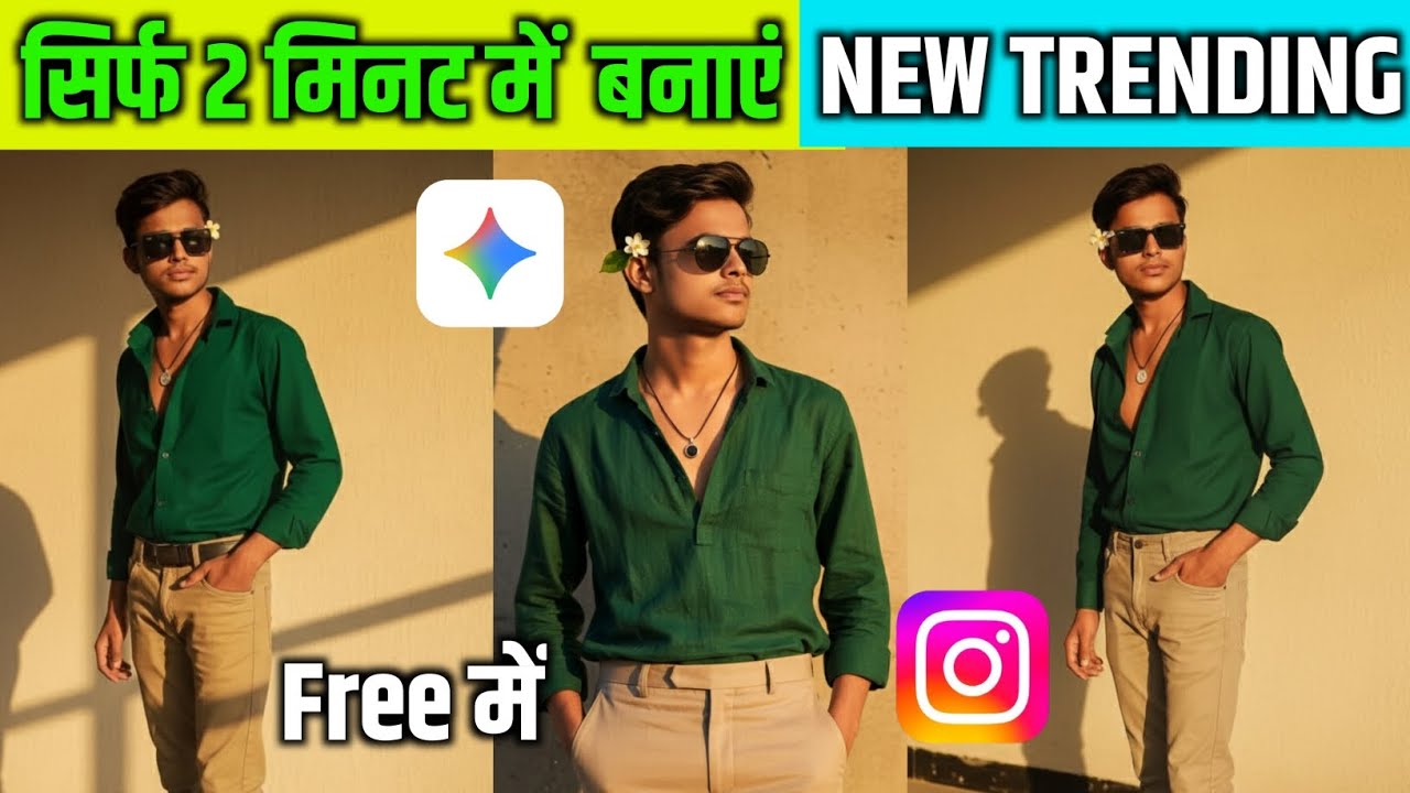 Trending Photo Editing | New Trending Photo Editing || Ai Gemini New ...
