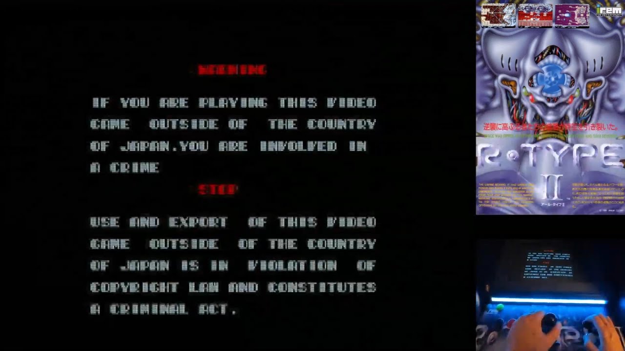 POV R-Type II [アール・タイプII] Arcade Japan PCB 2ALL no autofire High Score ...