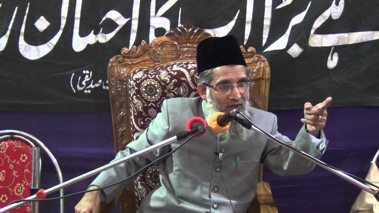Huzoor-e-Paak Ki Shakhsiyat Par Tanqeed Karne Walon Ko Jawab. By Prof ...