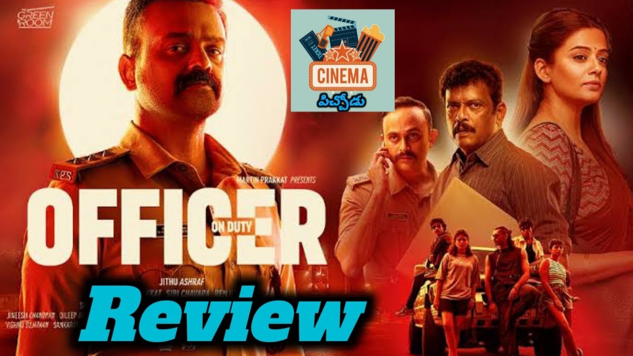 Officer On Duty Movie Review | Officer On Duty Movie OTT Review ...