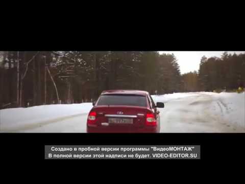 Дрифт приора