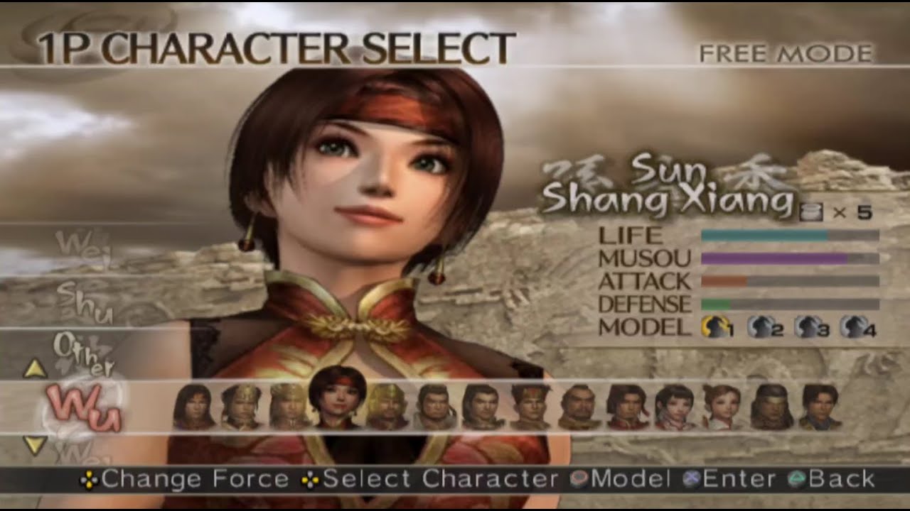 Senjata Ke-4 Sun Shang Xiang | Dynasty Warriors 5 | 4th Weapon | Sun ...