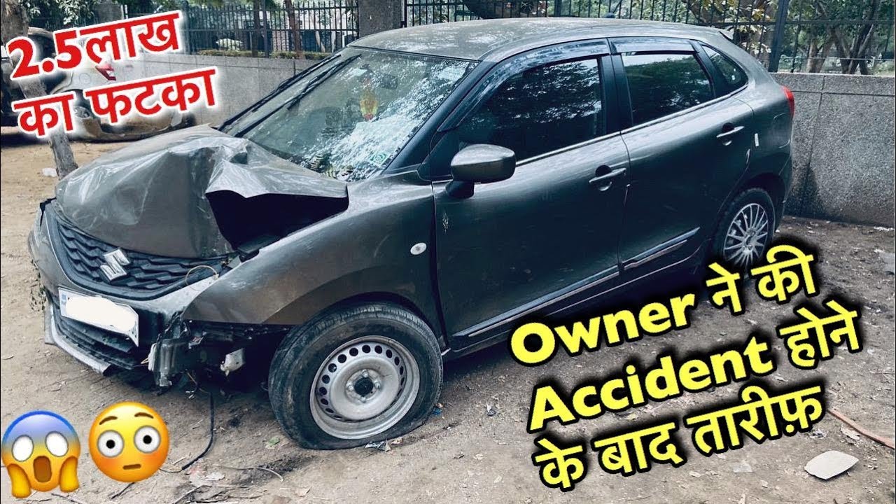 इस Baleno Accident में आया 2.5Lakh का खर्चा 😳 Owner Tells About Build ...