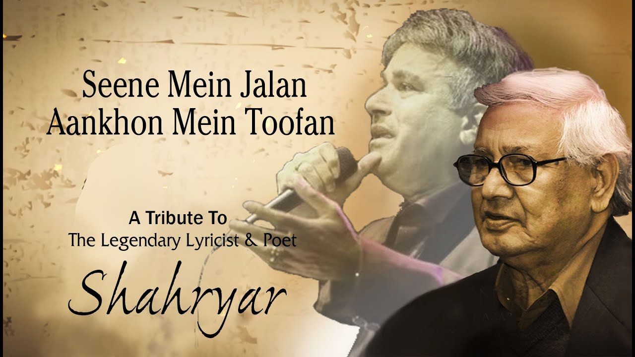 Safar Sangeet Ka Eps-11 | A Tribute To The Legendary Poet & Lyricist ...