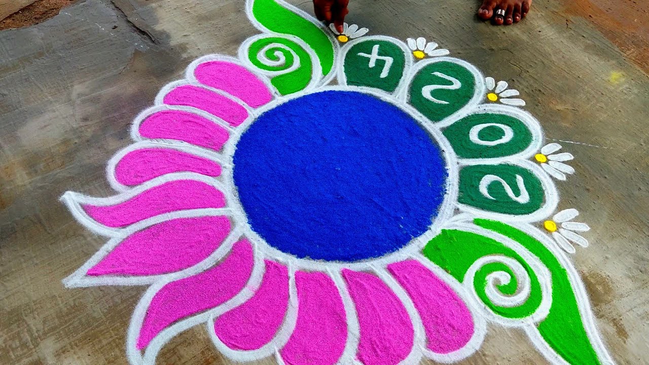 2024 New year rangoli designs🌹new year kolam🌹margazhi color kolam🌹new ...
