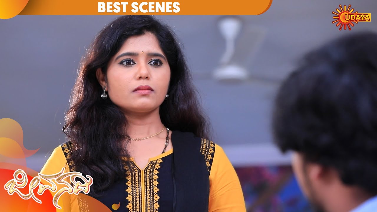 Jeevanadhi - Best Scene | 12th February 20 | Udaya TV Serial | Kannada ...