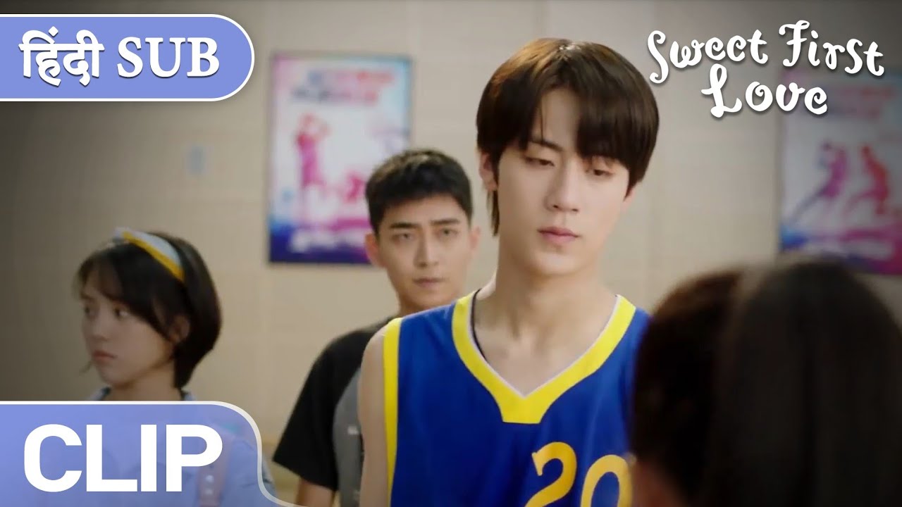 Su Muyun saved his sister & made everyone scream and envy him | Sweet ...