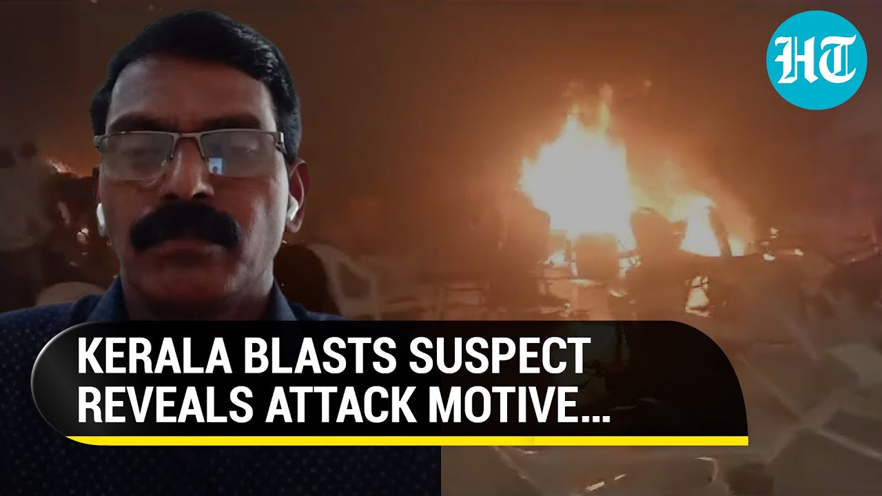 Kerala Blasts Suspect Surrenders | Why Dominic Martin Attacked ...