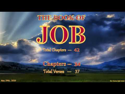 The Book Of Job Chapter - 34 ... ایُوّب کی کِتاب #TheBookOfJob #Job # ...