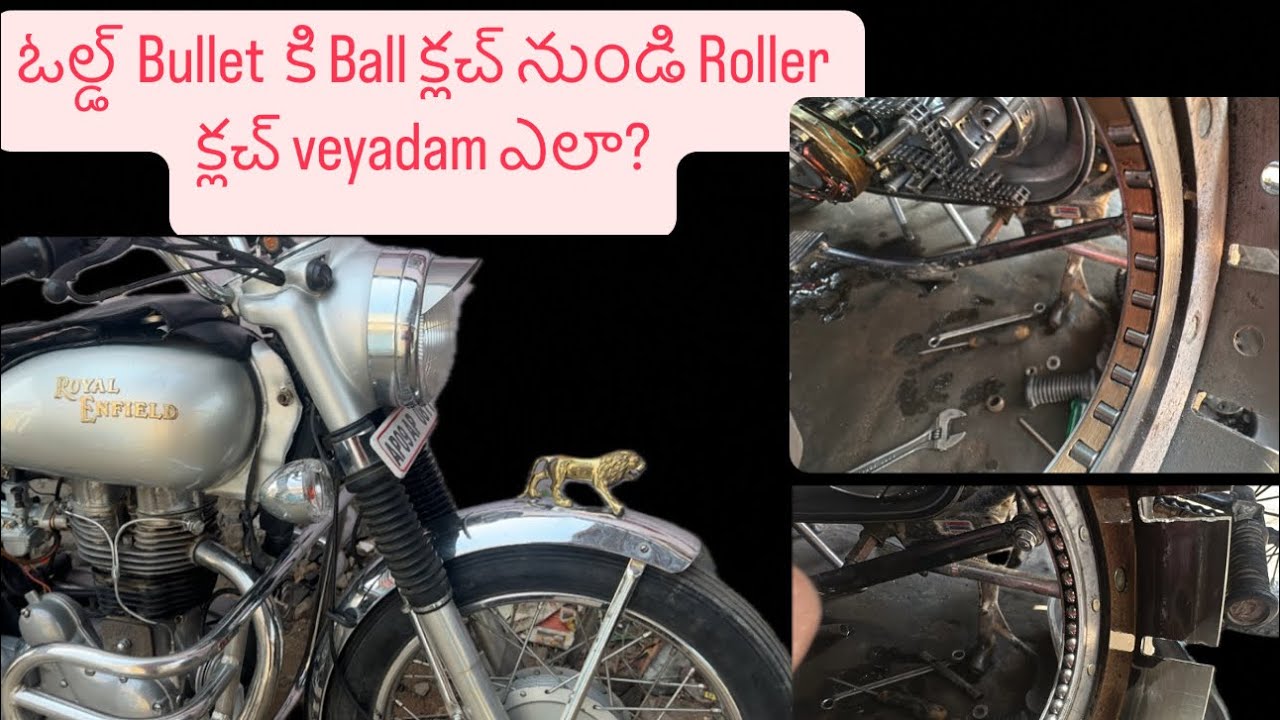Old bullet replacing Ball clutch to “ROLLER” clutch. | old bullet ...