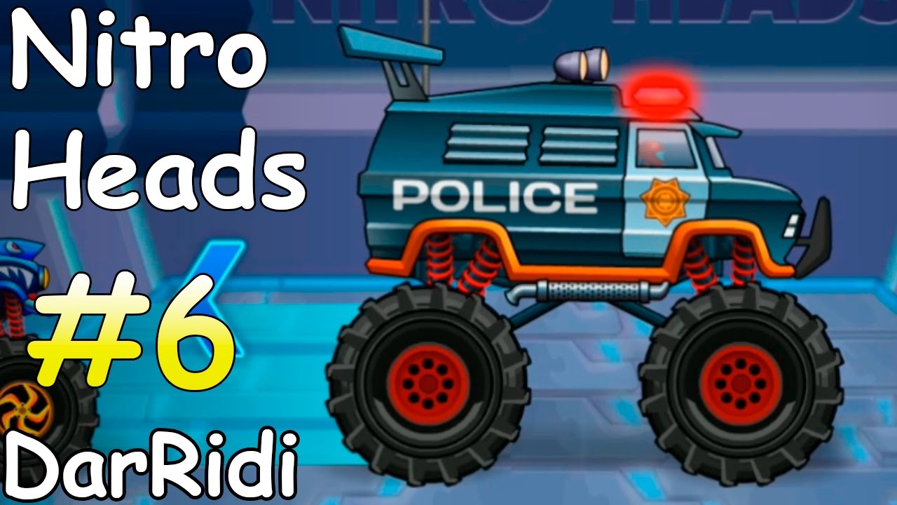 безумные машины - Nitro Heads - Полицейская машина #6 - YouTube