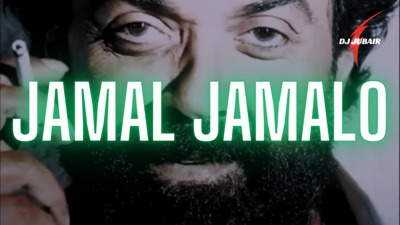 Animal - Jamal Jamalo | Bobby Deol Entry Song - DJ JUBAIR Remix - YouTube