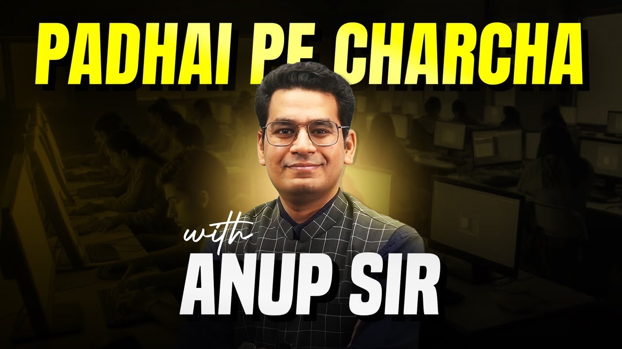 PadhaiPeCharcha with Anup Sir - YouTube