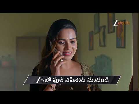 Ummadi Kutumbam | Ep - 540 | Preview | Jul 28 2026 | Zee Telugu
