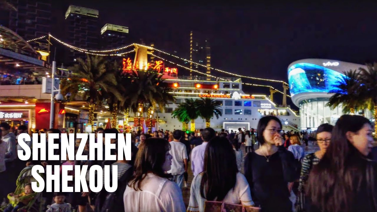 Shenzhen Shekou China Walking Tour / 深圳蛇口徒步旅行 - YouTube