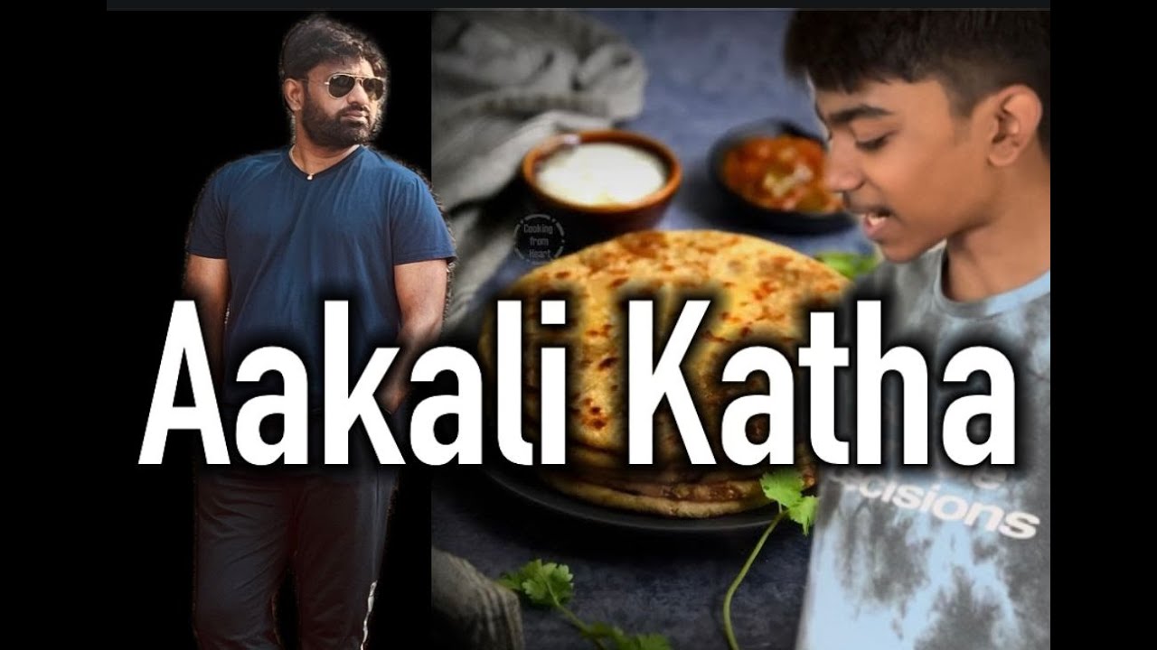 Aakali Rajyam( The Hunger Fest Begins) - YouTube