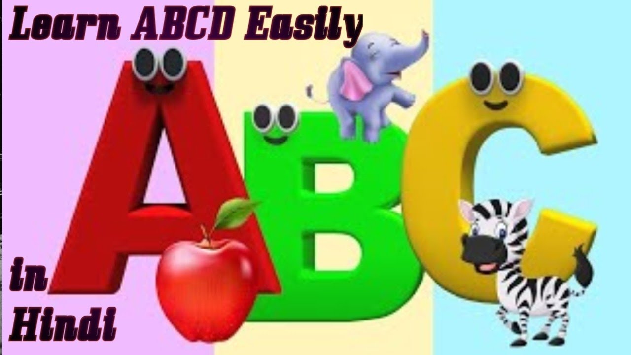 ABCD Dance Moves| A to Z Guide""Master ABCD in Minutes | Quick Learning ...