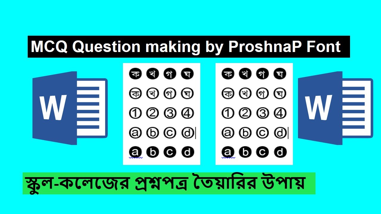 MCQ Question making by ProshnaP Font | MCQ Font - YouTube