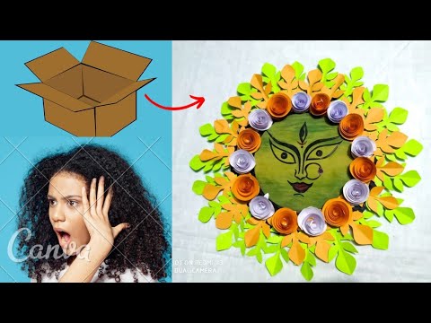 DIY Navratri craft/navratri wall decoration idea/paper flower/paper ...