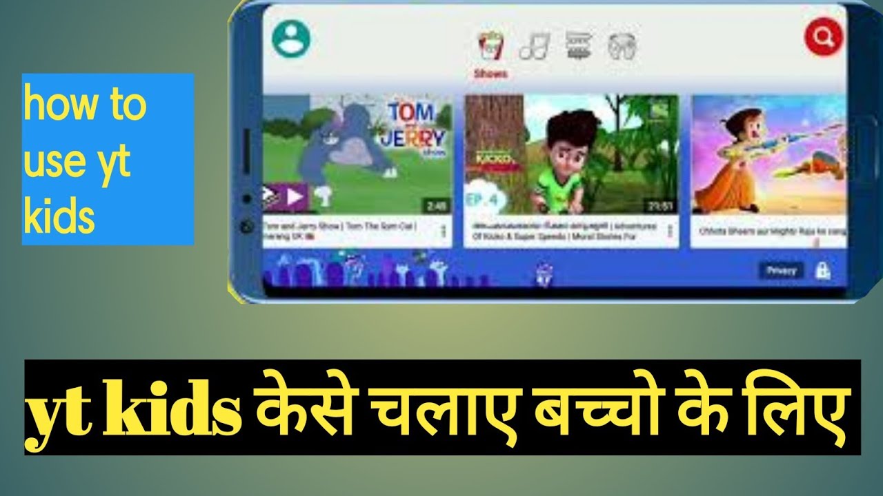 Youtube kids, how to use yt kids कैसे चलाए बच्चो के लिए youtube kids ...