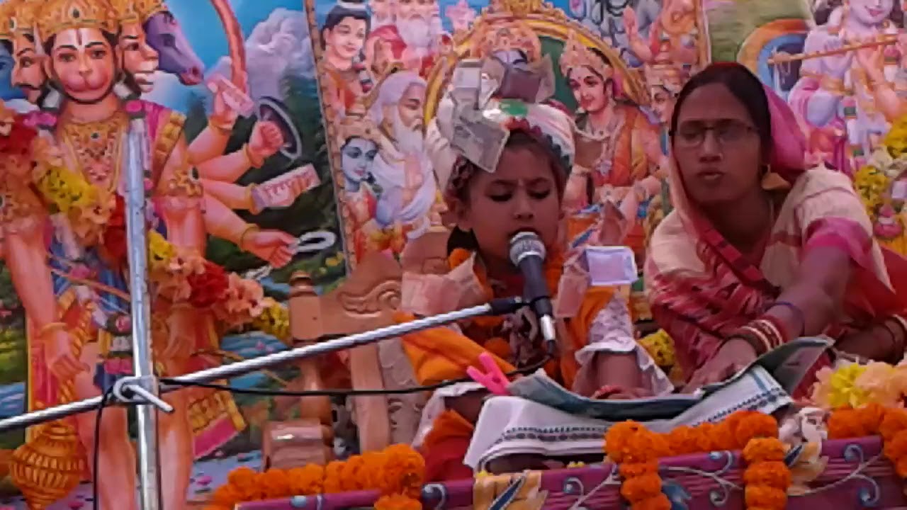 Sundara kanda at dhama - YouTube