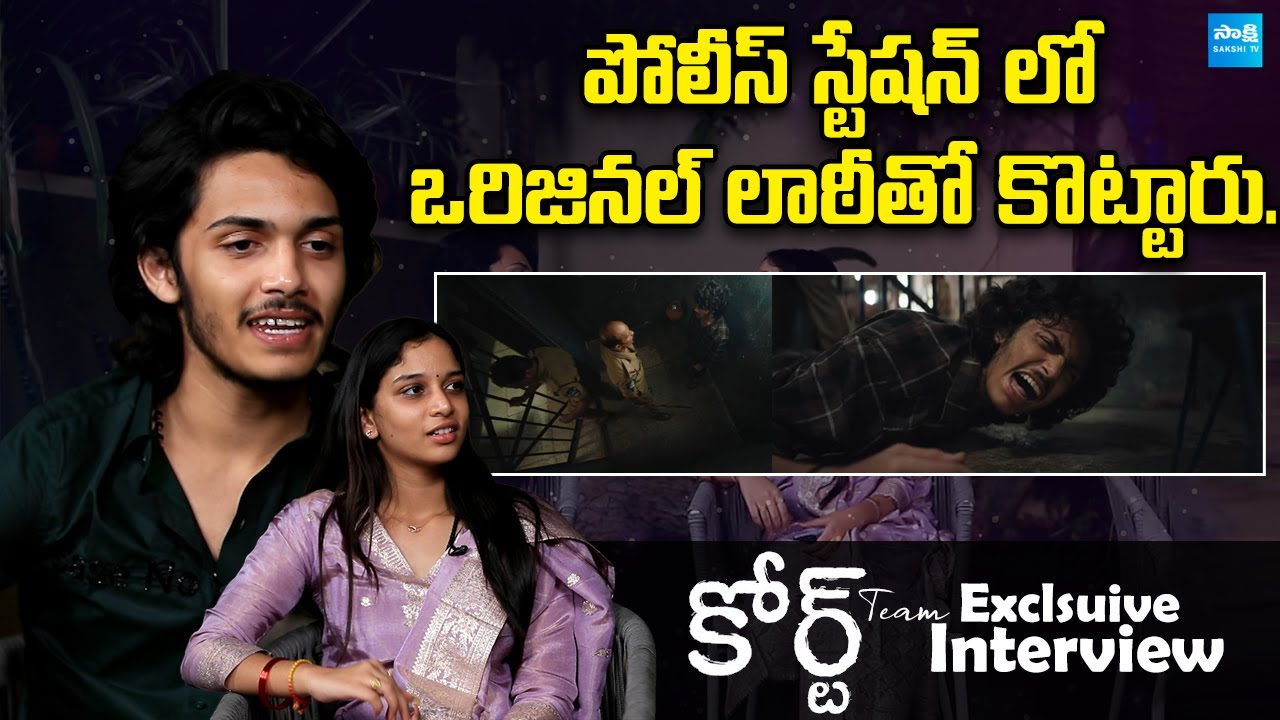 Harsh Roshan About Police Station Scene | Sridevi | Court Movie Review ...