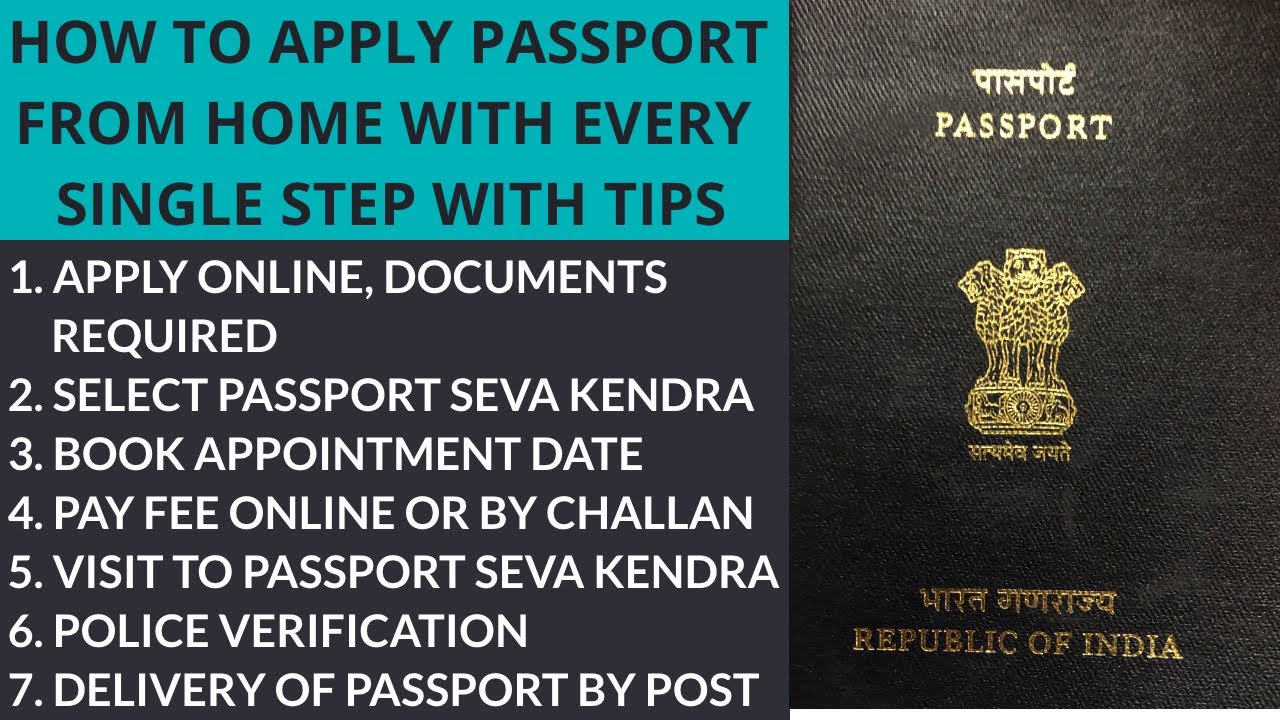 HOW TO APPLY FOR PASSPORT FROM HOME STEP BY STEP PROCESS EXPLAINED ...
