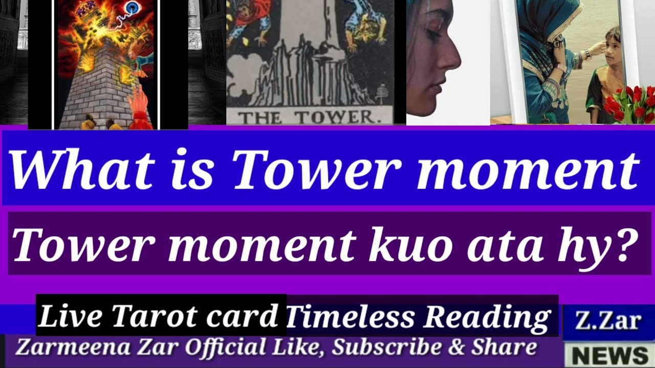 what is Tower moment?|Tower moment kuo ata hy apki life main? |Live ...
