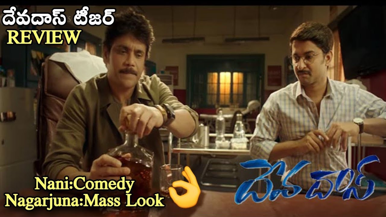 Nani Comedy Timing & Nagarjuna Mass Look in Devadas Movie | Devadas Teaser #DevadasTeaser - YouTube