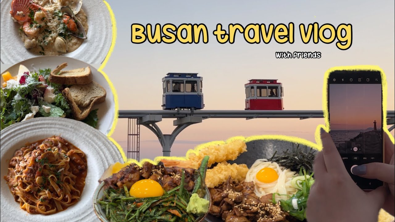 Vlog 17년지기 친구와 오랜만에 가는 부산 여행 Vlog 🐷 소라게 밀착취재 현장 배키욘방 생맥주 조개구이 라구파스타 해산물리조또 🦀 Youtube