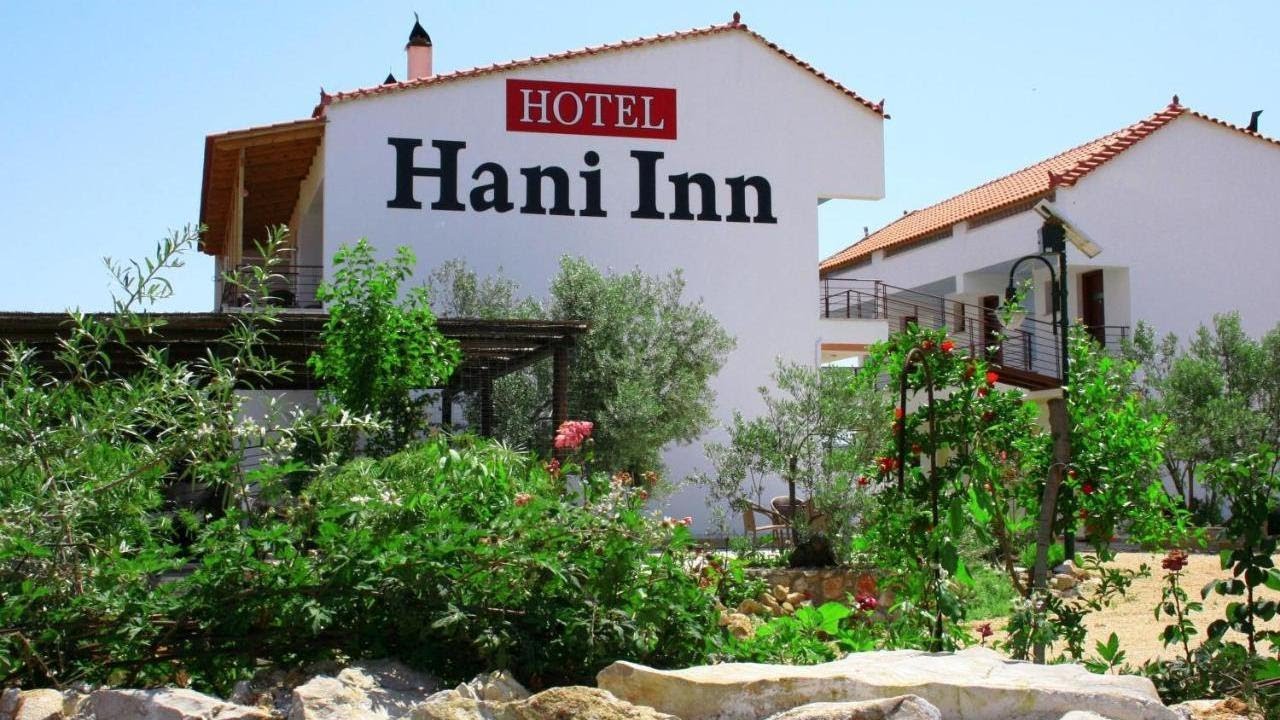 Hani Inn, Ligourio, Greece - YouTube