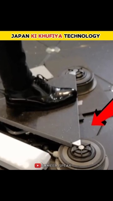 Japan ki khufiya technology ||@Sameer_speak #shorts #facts - YouTube