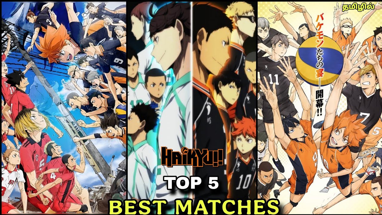 Top 5 Best Matches in Haikyuu | Fantasy World | - YouTube