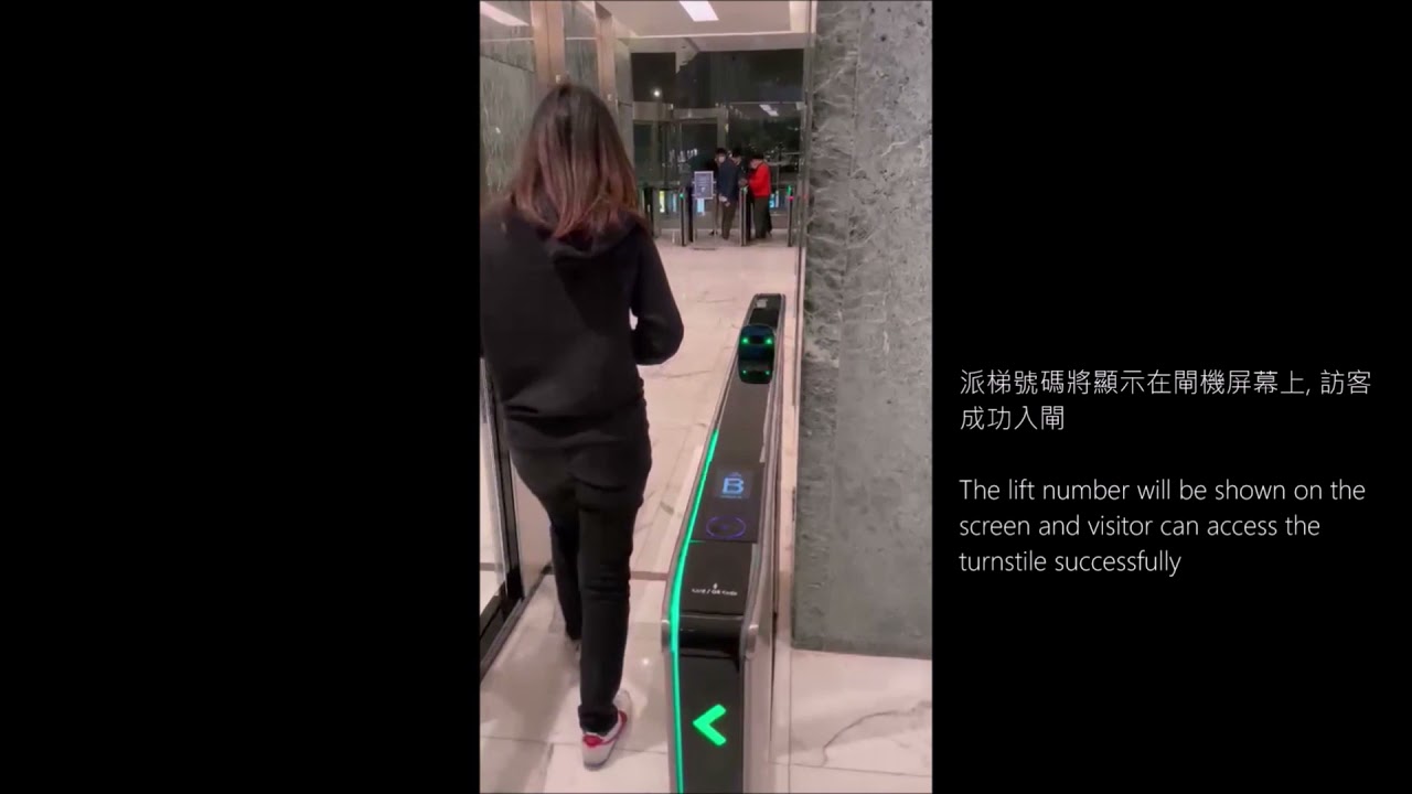 Visitor using Scramble QR Code to access Turnstile & Lift - YouTube