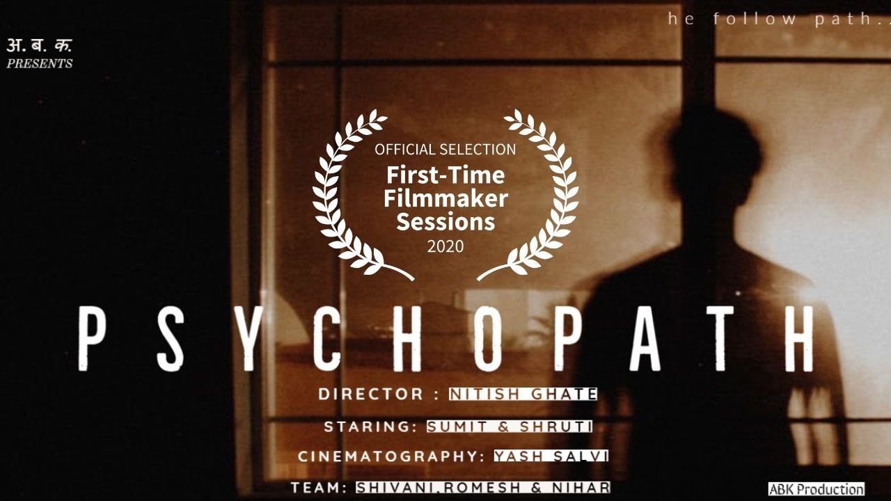 Psychopath - short film - YouTube
