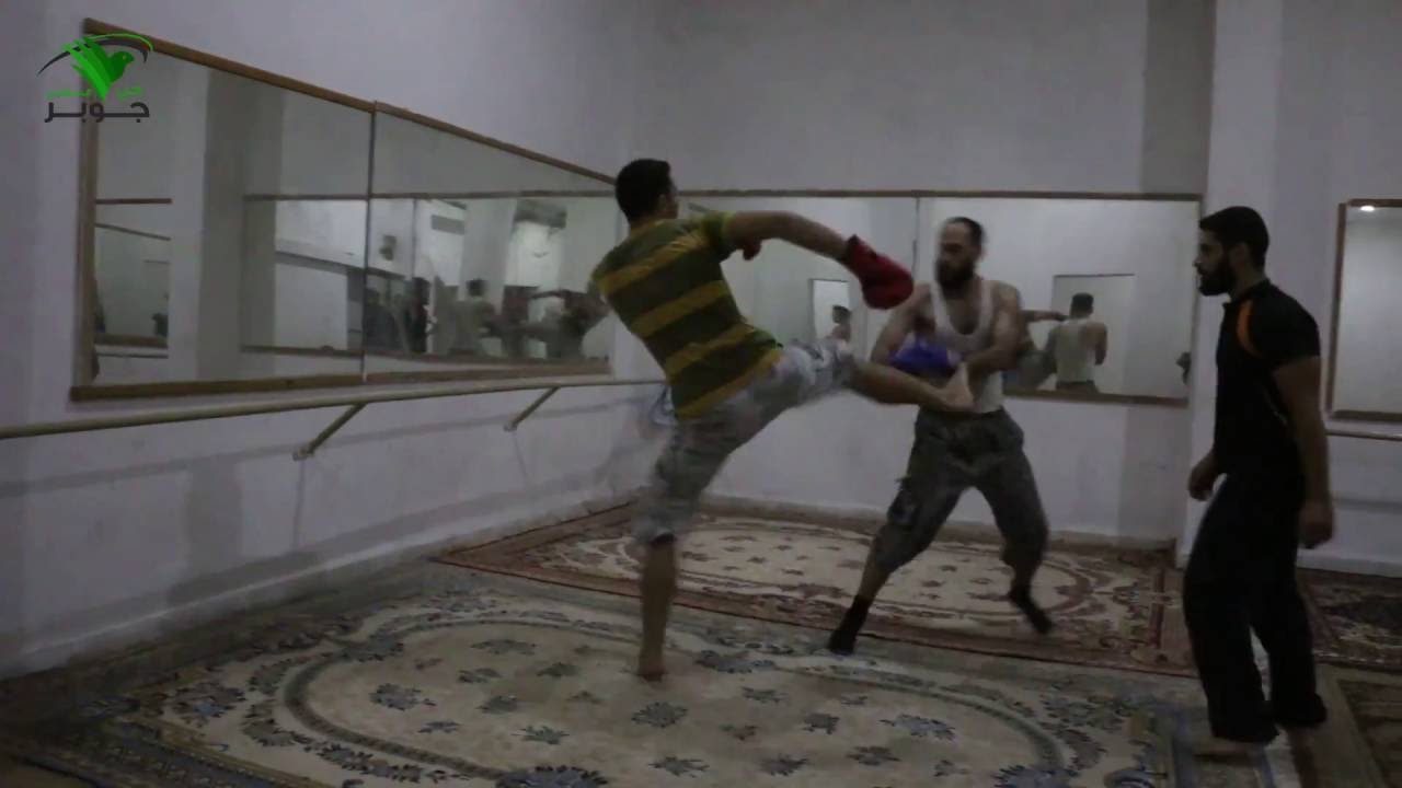 نادي جوبر الرياضي صالة الكيك بوكسن Youtube